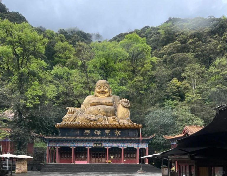 Fanjingshan Temple: A Sacred Haven in the Clouds – KnowleSphere